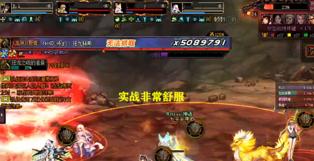 DNF：知名技术帝Eiji发帖！推荐剑魂穿3件暴怒，实战有意想不到效果_腾讯新闻