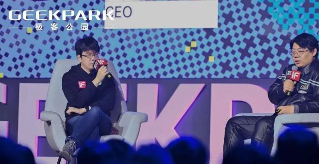 潘乱对谈小宇宙 CEO Kyth：播客是在饱和时代，提供稀缺价值_腾讯新闻