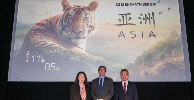 BBC纪录片《亚洲》等作品亮相第二届上海视听精品英国推介会_腾讯新闻