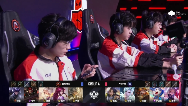 【2025KPL春季赛】4月16日 苏州KSG vs 广州TTG_01:运筹帷幄！啊泽张良精准开团，KSG先下一城！_腾讯新闻