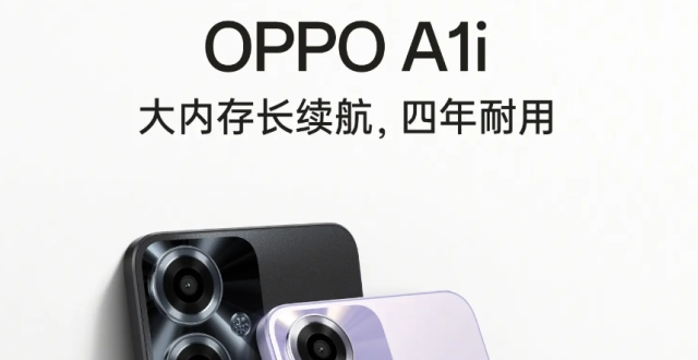 OPPO A1s、OPPO A1i手机上架：金刚石抗摔结构、5000mAh电池_腾讯新闻