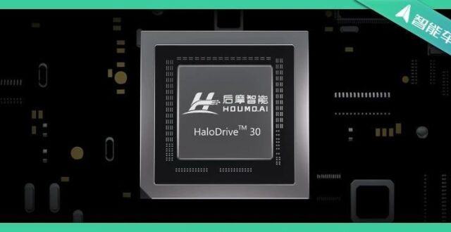 首款国产存算一体芯片发布！12nm工艺追平英伟达Orin，车规量产支持L4_腾讯新闻