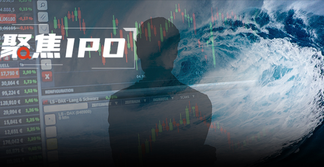 聚焦IPO丨ODM模式下的通力股份闯关IPO，营收乏力、利润微薄局面短期难改_腾讯新闻