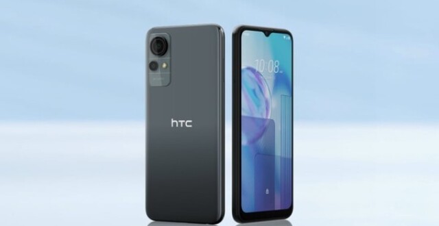 HTC Wildfire E Star在非洲发布 搭载紫光展锐4G芯片_腾讯新闻