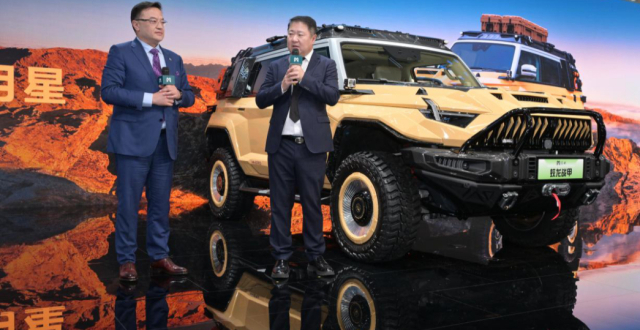 最贵国产越野车来了 东风猛士M-HUNTER狩猎者368万元起_腾讯新闻
