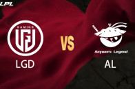 【2025LPL第一赛段】小组赛 LGD vs AL SOLO选边+第一局_腾讯新闻