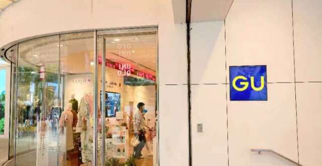 GU中国COO：我们不是优衣库平替_腾讯新闻