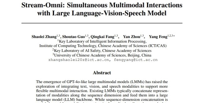 中科院发布Stream-Omni：AI同时“看懂”“听懂”“说话”的全能聊天助手诞生了_腾讯新闻