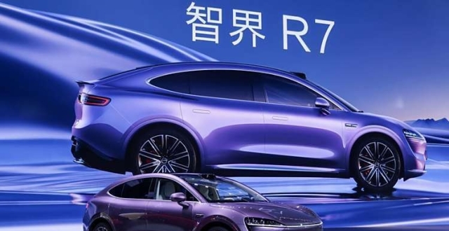 对标Model Y！智界R7正式上市预订量突破6000大关，25.98万元起！_腾讯新闻