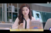 令人心动的offer 第6季丨Kim学姐offer6再见已是大律师_腾讯新闻