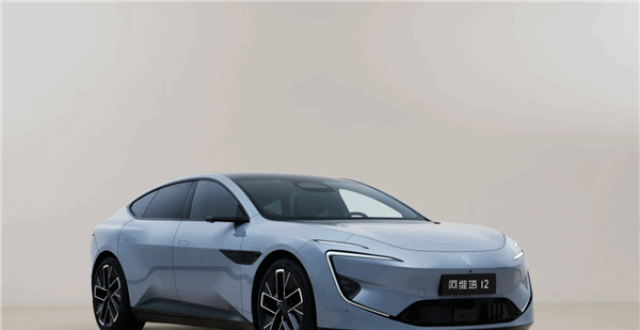 阿维塔12年内开启交付！明年推出E15、E16：杀入20万区间_腾讯新闻