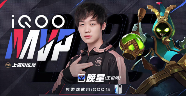 TTG最后一场打“假赛”，是为了让DYG认为自己很强的错觉，太坏了！_腾讯新闻