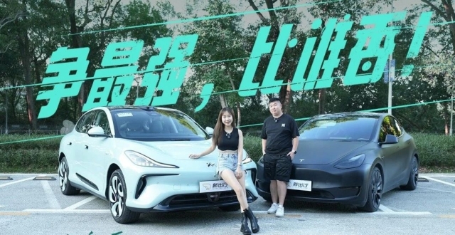 不服就干 | 争最强，比谁香！智己LS6 VS 特斯拉 Model Y PERFORMANCE_腾讯新闻