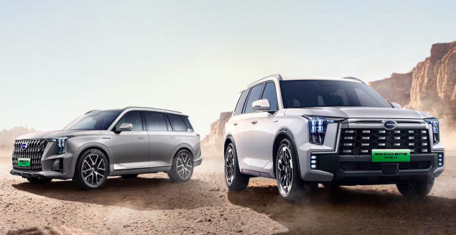 22.98万元起传祺ES9预售，双造型，可选6座、7座_腾讯新闻