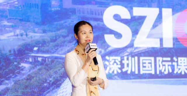 SZICC深圳国际课程中心校长SWAS深圳湾国际艺术教育 校长沈蓉：SZICC深圳国际课程中心英国G5与香港三大名校是这样培养的_腾讯新闻