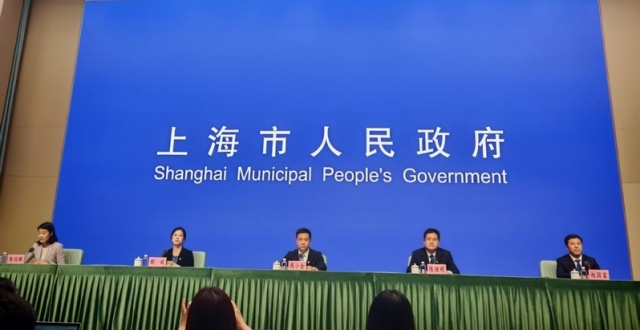 2026陆家嘴论坛将于6月17日至18日在上海举行 聚焦全球治理下的金融发展与合作_腾讯新闻