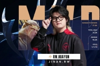 【2023王者世冠KIC选拔赛】11月21日 济南RW侠 vs 深圳DYG_02:状态火热！花云后羿关键开团，RW豪取3分！_腾讯新闻