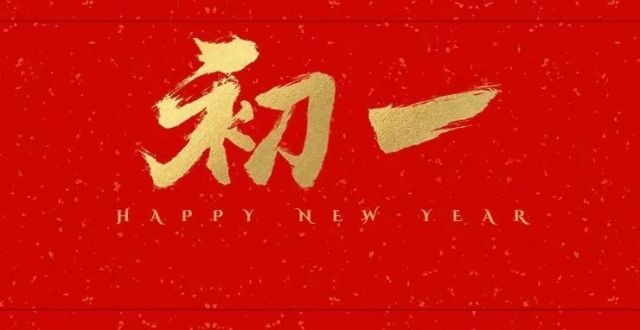 飞利浦医疗，牵手这一医械巨头_腾讯新闻