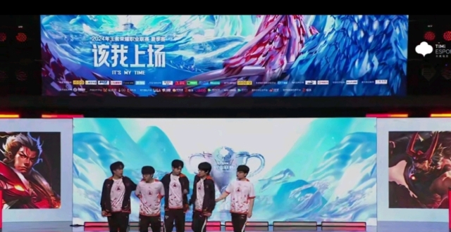 KPL夏季赛7/7日赛果。苏州ksg3:0零封广州TTG。_腾讯新闻