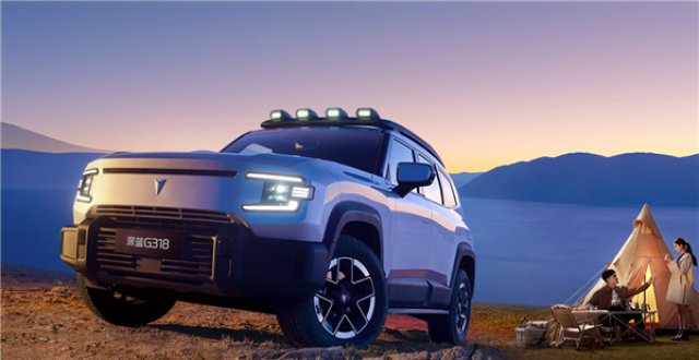 超级增程一箱油可发218度电！深蓝G318正式上市：17.59万起_腾讯新闻