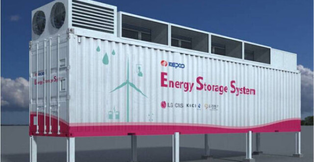 韩国定下雄心勃勃的目标：2036年在ESS行业比肩中美_腾讯新闻