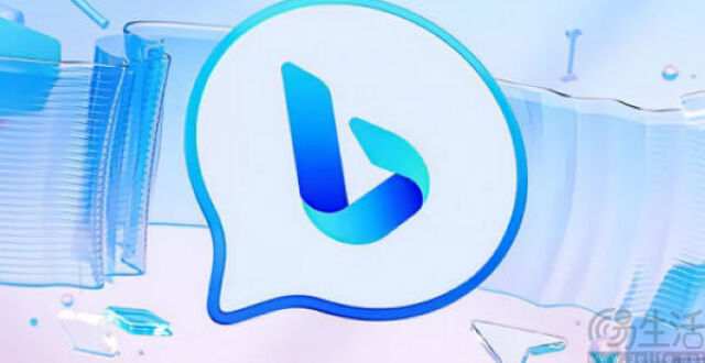 Bing集成至Meta AI及ChatGPT，帮助后者“联网”_腾讯新闻