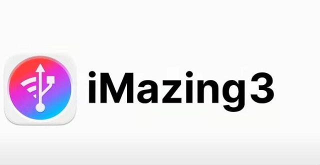 DigiDNA推出iMazing 3，支持Apple Vision Pro_腾讯新闻