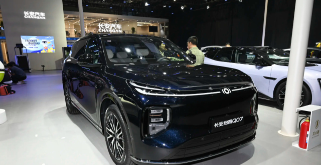 上海车展：长安启源Q07起步12.98万有诚意？插混中型SUV大五座_腾讯新闻