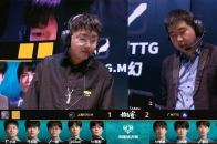 20241006 KPL年度总决赛擂台赛_W1D5 上海EDG.M vs 广州TTG_4_腾讯新闻