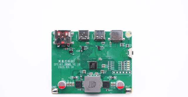 英集芯推出首款集成UFCS协议的同步升降压SOC芯片IP5385_腾讯新闻