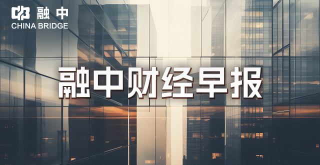 融中早报|Millennium将从Pamalican撤资 黑石完成不动产基金募资_腾讯新闻