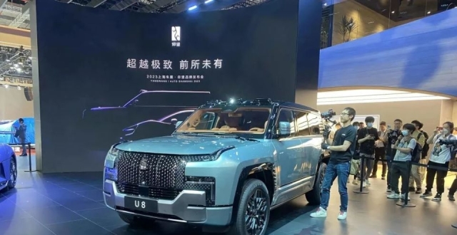 宋L/仰望U8/蔚来ES6等，全网最全！上海车展热门电车盘点_腾讯新闻