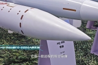 航展上新！HQ-9BE远程防空反导导弹武器系统 你想知道的都在这里_腾讯新闻