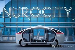 优必选人形机器人Walker S进入蔚来汽车厂“实习” |CyberDaily_腾讯新闻