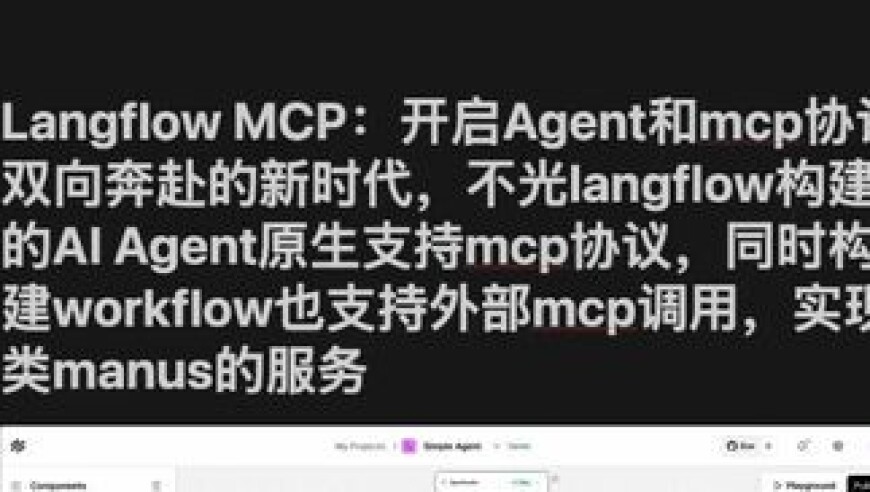 DeepClaude：r1结合claude史上最强AI程序 使用DeepSeek r1的规划plan能力结合claude sonnet的代码执行act能力，组成史上最强的AI程序员助手，发挥出 ...