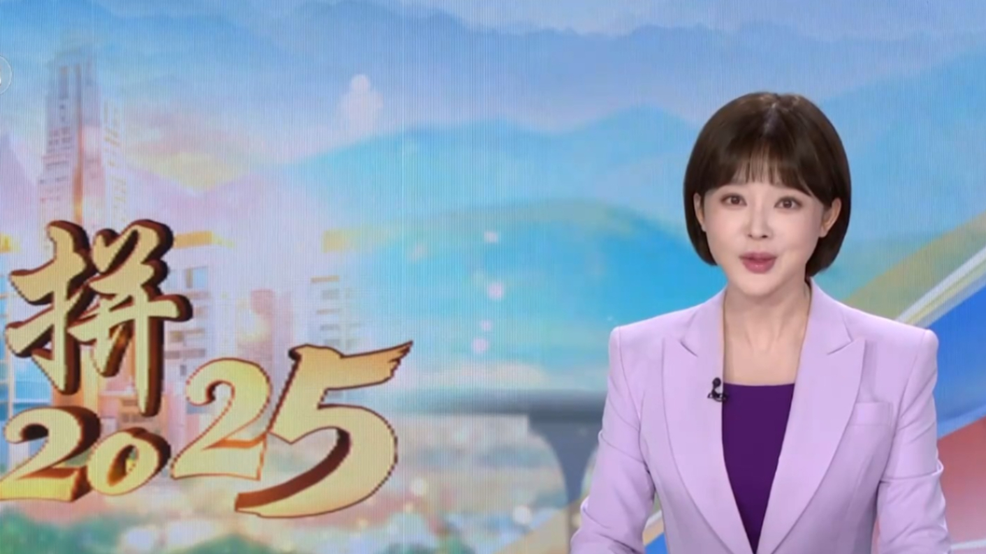 走过2025·“拼”在2025 供需两端齐发力 激活消费“主引擎”_腾讯新闻