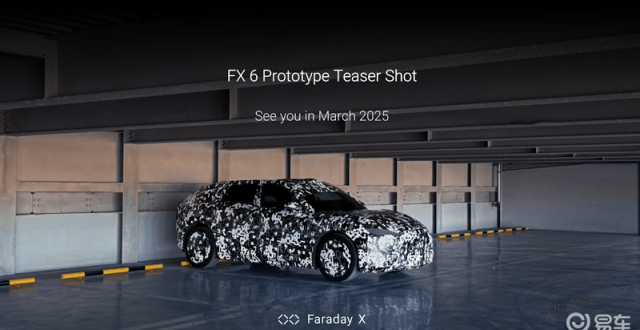 CES 2025：FF公布第二品牌FX最新规划 首款车型将年底下线_腾讯新闻