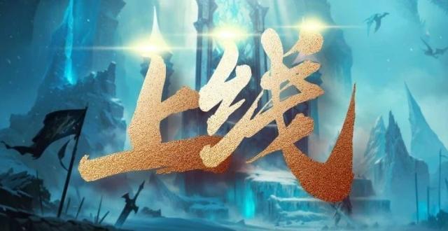 KK平台2v2重置版上线！新增局内同PING功能_腾讯新闻