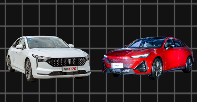 预算10多万，奔腾B70和长安UNI-V应该选谁？_腾讯新闻