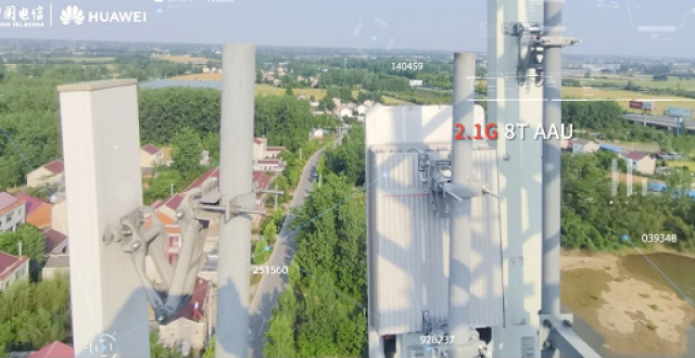 建设5G信息高速公路！安徽电信携手华为推进2.1GHz 8T8R商用部署_腾讯新闻