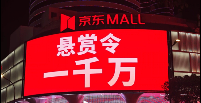 “元旦来宁波，高速我买单”！宁波首开全国先河_腾讯新闻