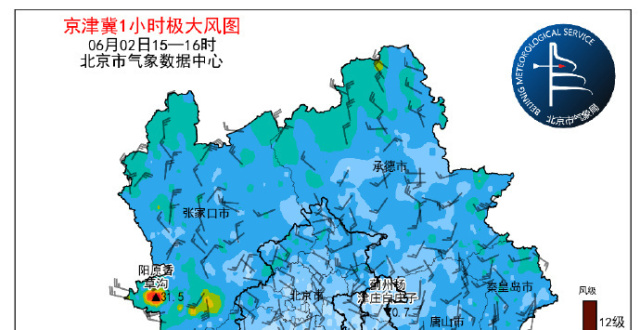 河北张家口出现11级大风，预计18时后开始影响北京城区西部_腾讯新闻