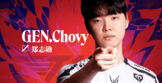 LOL：GEN击败T1卫冕MSI冠军，Chovy斩获Fmvp，输比赛谁来背锅_腾讯新闻