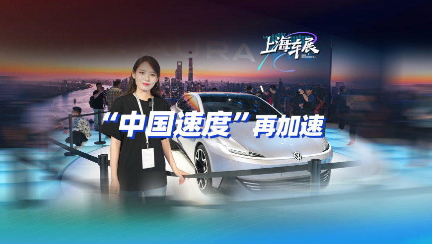 6大测试，远超国标！零跑C10的CTC 2.0电池技术到底行不行？_腾讯新闻