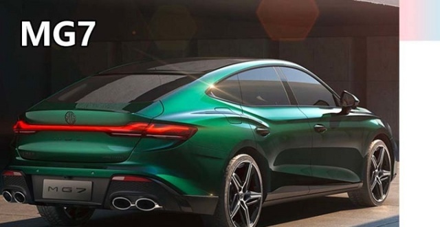 名爵全新MG7三月上市！预计售12.38-17.98万元_腾讯新闻
