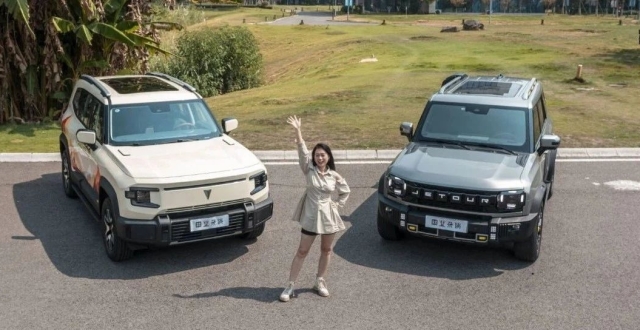 电车龙门阵丨18万要大空间续航和户外拓展性，深蓝G318和山海T2怎么选？_腾讯新闻