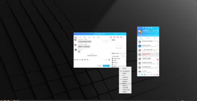 腾讯NT新架构造LinuxQQ，国产软件多端统一趋势初现_腾讯新闻