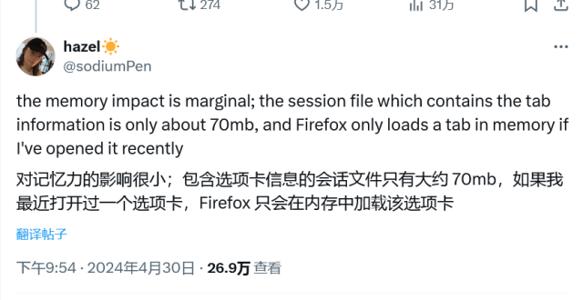 2 年积累7470 个，火狐 Firefox 浏览器重度用户不关闭标签页_腾讯新闻