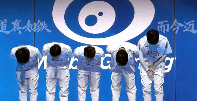 英雄联盟：WBG俱乐部官宣，主教练侯爷Easyhoon正式离队_腾讯新闻