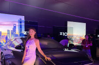 限时优惠19.68万元起，领克Z10上市，小米SU7极氪001坐不住了_腾讯新闻